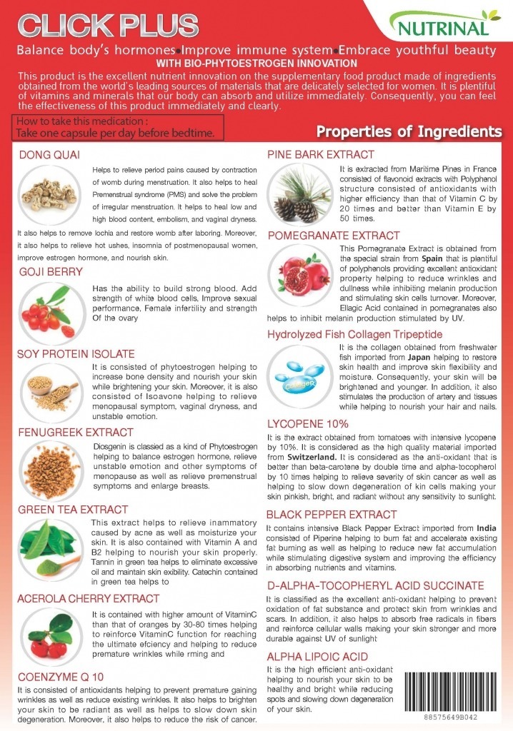 SUCCESSMORE - CLICK PLUS