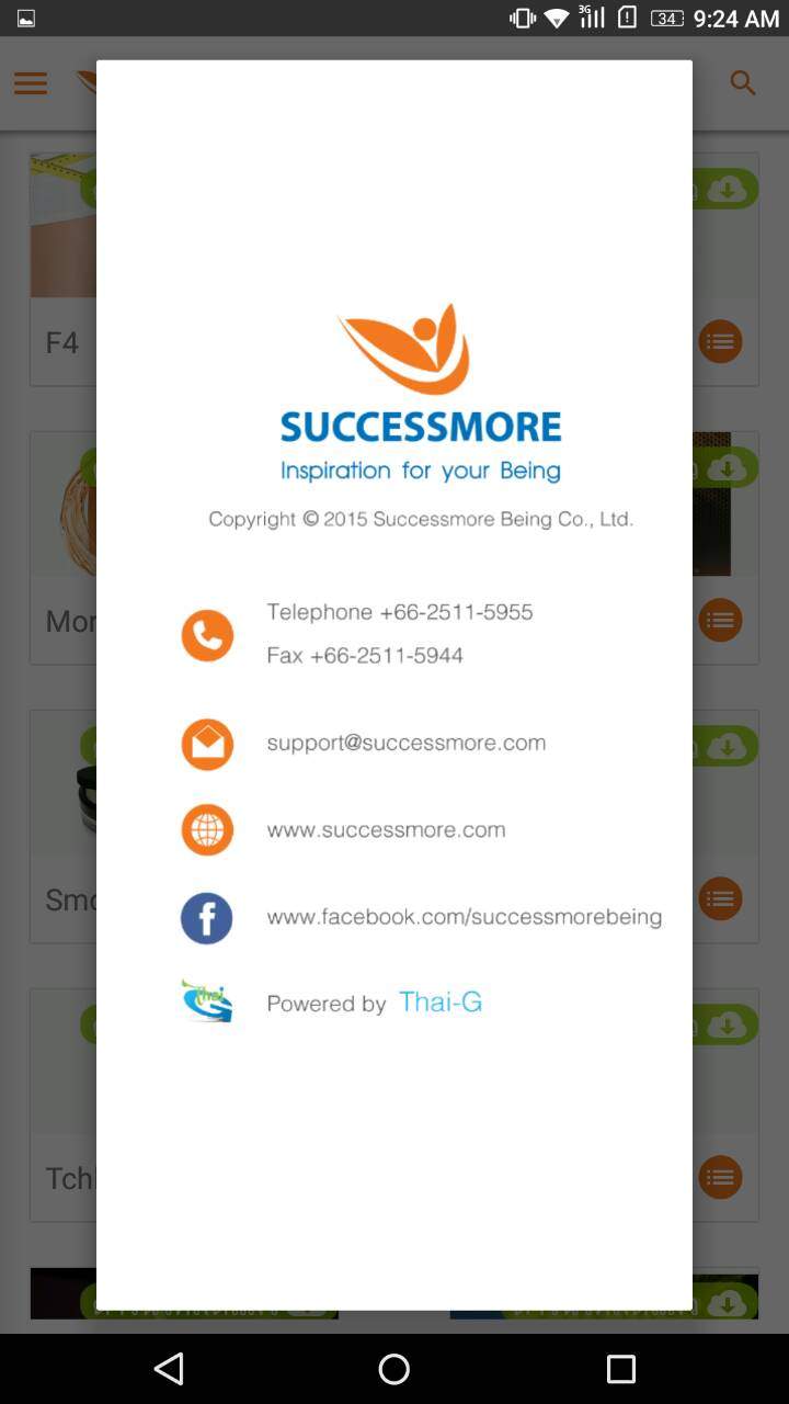 Successmore Mobile Application - SUCCESSMORE