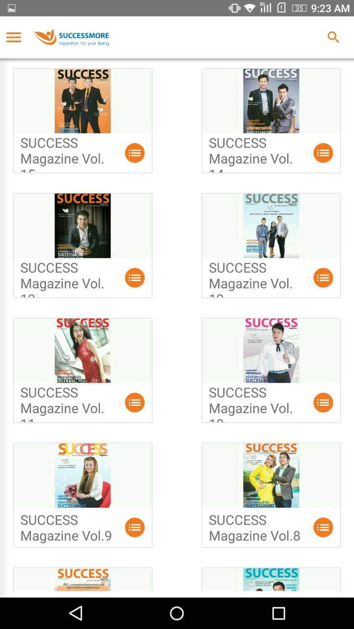 Successmore Mobile Application