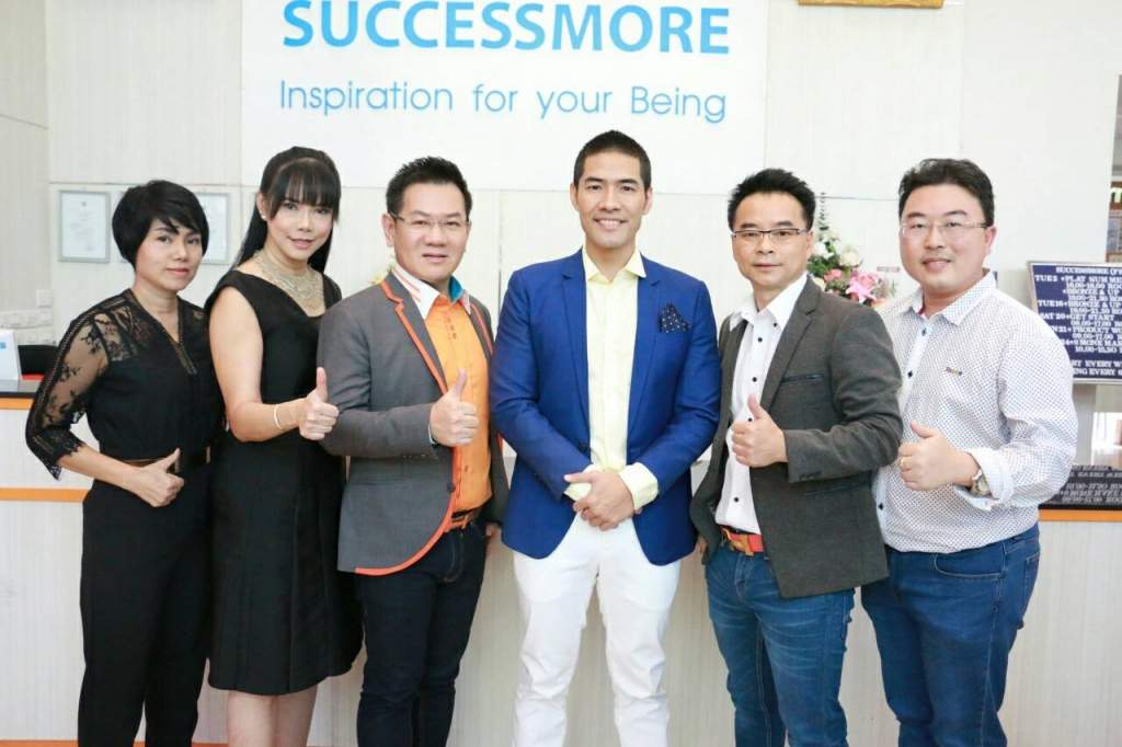 ธุรกิจเครือข่ายที่ไม่ธรรมดา SUCCESSMORE กับรายการวู๊ดดี้เกิดมาคุย